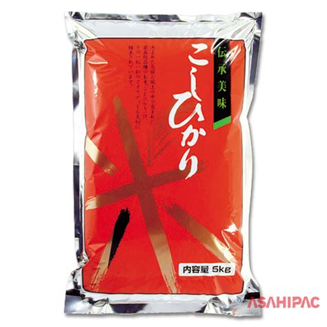 【楽天市場】米袋 アルミ Dー2 赤・こしひかり 5kg：アサヒパック