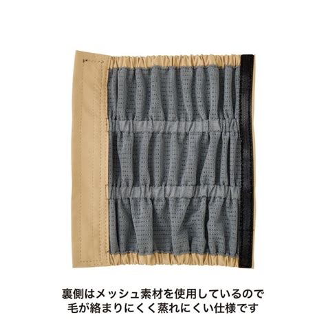 【mandarine Brothers マンダリンブラザーズ】レインレッグカバー Smサイズ Rain Leg Cover 靴下 撥水 汚れ