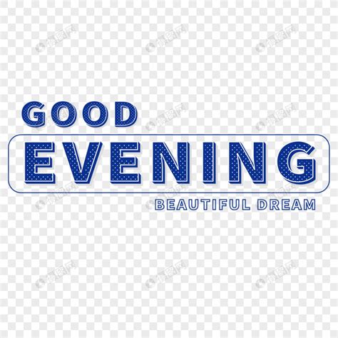 good evening元素素材下载 正版素材401198334 摄图网