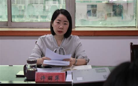 我市召开全市妇联系统预防未成年人违法犯罪专项行动暨下半年维权重点工作部署推进会澎湃号·政务澎湃新闻 The Paper
