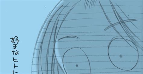 仏英 【aph】好きなひとに告白された話【フラアサ】 こやなぎのマンガ 漫画 フラアサ イギリス Pixiv