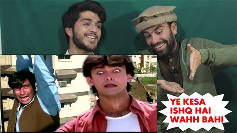 अजय दवगन और अमर खन कमड वडय Ishq Movie Ram Ram Funny Scene Amir khan Ajay Devgan AFGHAN