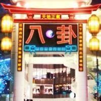 問卦 李宗瑞最好看的是哪一部 Gossiping板 Disp BBS
