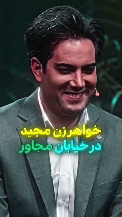 نبوغ این مرد 😂😂😂🗿 Youtube