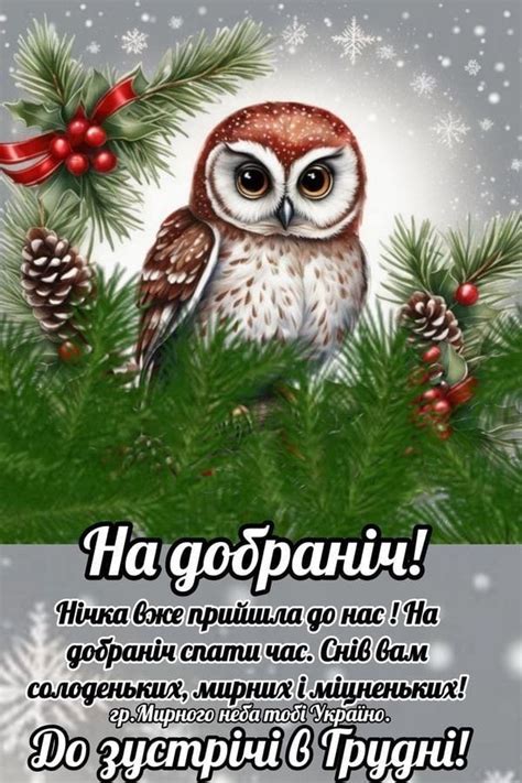 На хвилі краси