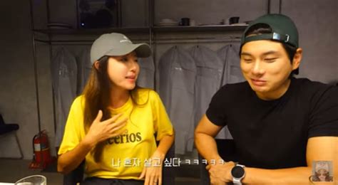 남편 논란 박한별 연예계 복귀 의지 나혼산 정말 혼자 살고파 박한별하나 엑스포츠뉴스 나무뉴스