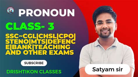 Pronoun English Grammar Part 03 For Cet Ssc Cgl Cpo Chsl Cds