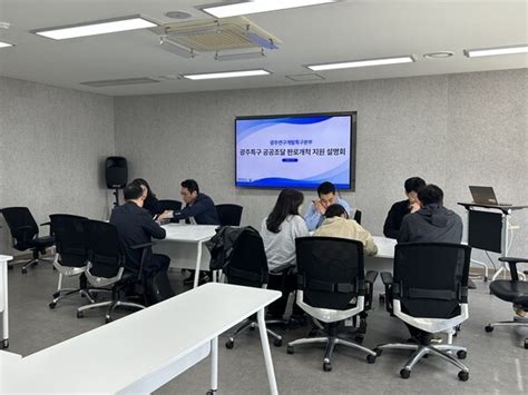 조달경제신문