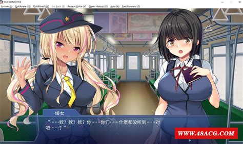 【日系adv中文cv】发she准备完成♪乡下列车能随意h！？玩弄大叔的女生与乖乖牌【1g】