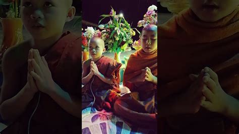 សគ្គេ កាមេ បាលី Youtube