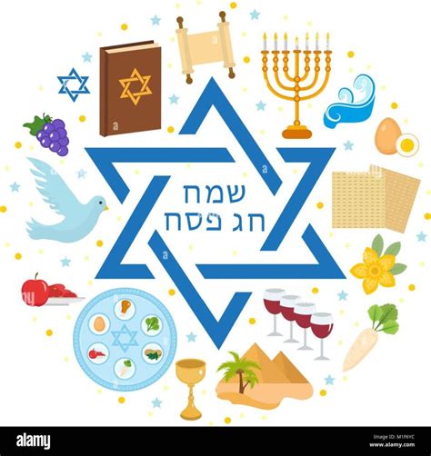 Sandro O Monteblanco Esq On Linkedin Monteblancolaw Pesach Israel