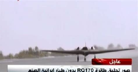 Watch Iran Claims To Have Replicated Improved A Captured U S Drone