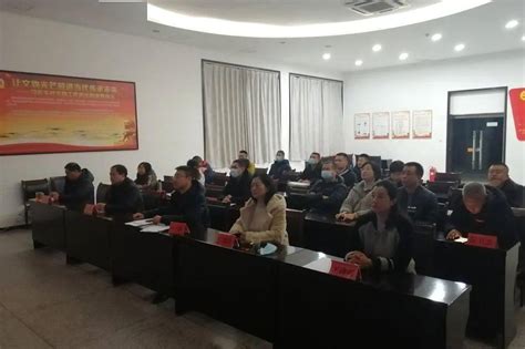 青州市博物馆集中收看“齐鲁时代楷模”杨守伟发布仪式儿童福利院同志工作