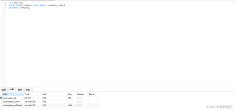 Mysql数据库中数据表的约束条件mysql表的约束性条件 Csdn博客