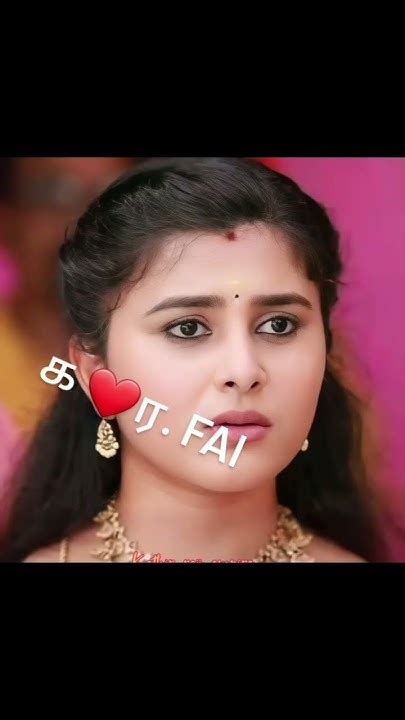 க ️ ️ர பால் ஃபயர் சாங் Youtube