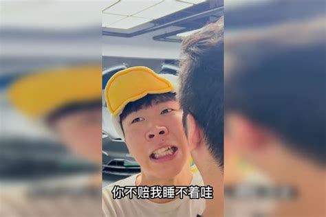 当你要卖掉特斯拉特斯拉