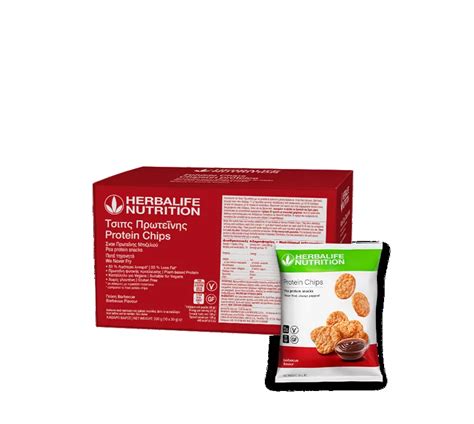 Protein Chips Herbalife Ελλάδα