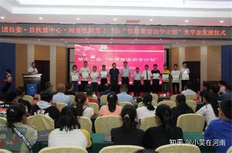 牧原企业文化感悟，入职牧原前先了解这些 知乎