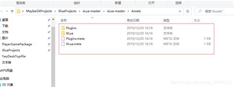 Xlua热更新入门教程xlua Ontriggerenter Csdn博客