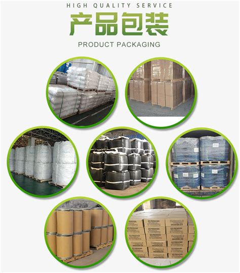 开孔瓷球填料 惰性氧化铝瓷球 萍乡市科源环保设备填料有限公司