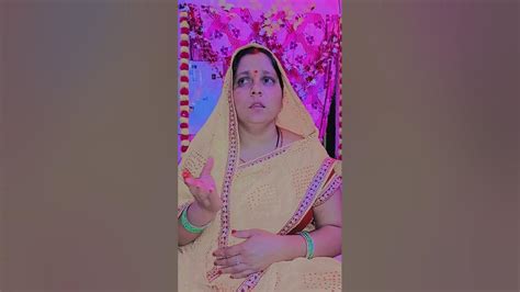 Viral Short Video Maya Devi Salempur Bhojpuri Love Song Youtube