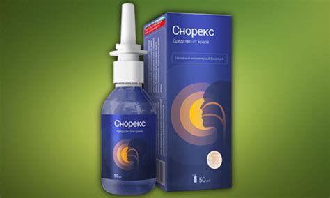 Снорекс — эффективное средство от храпа