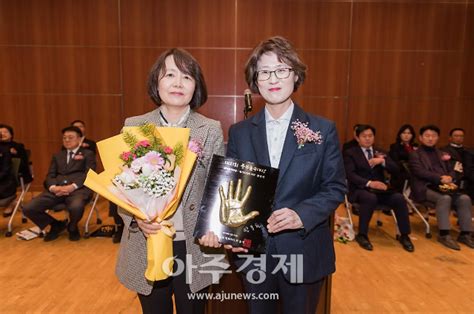 염종현 의장 제21회 중부율곡대상 광역정치부문 수상 아주경제