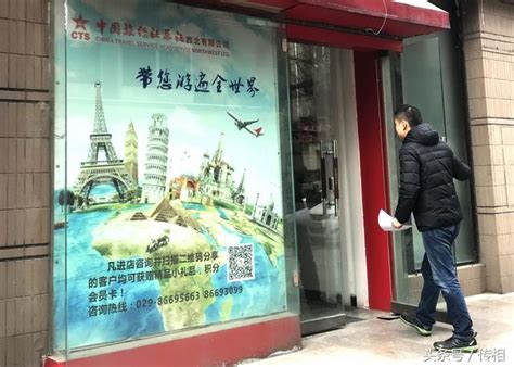 馬爾代夫突然進入緊急狀態 49萬旅遊團費怎麼退 每日頭條