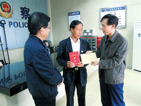 广州火车站砍人事件新浪新闻