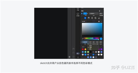 控件指南Dropdown 下拉框 下拉菜单 选择器 知乎