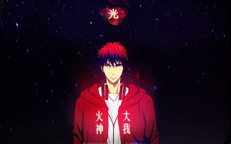Taiga Kagami Wallpapers Wallpapersafari