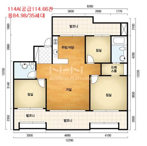 부산 연지동 자이 1차 아파트 매매 네이버 블로그