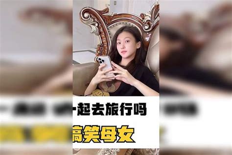 有一起去旅游的吗？我带上你，你带上碗，我负责喊，你负责哭旅游