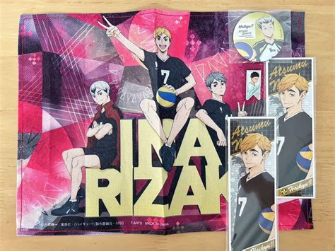 ハイキュー グッズ まとめ メルカリ