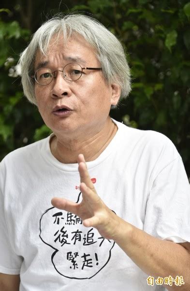 諷金溥聰下流胚 馮光遠判罰5千元定讞 政治 自由時報電子報
