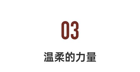 90后潮汕女孩画“现代春宫”，男性是配角 知乎