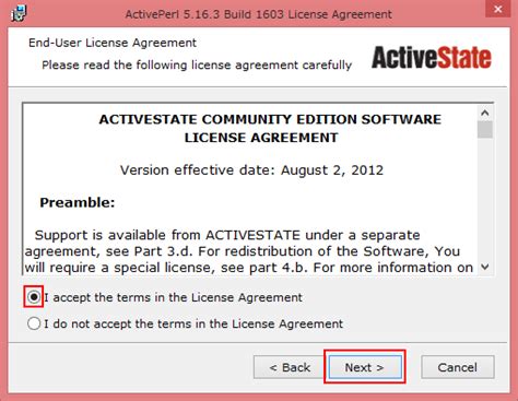 【perl】windows 81にactiveperlをインストールしよう