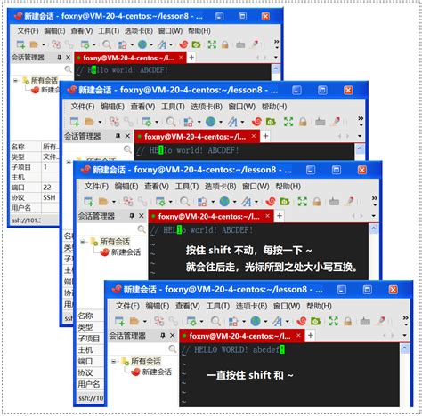 看表情包学Linux软件包管理器 yum Vim 编辑器介绍 Vim 文本批量化操作 配置 Vim二 阿里云开发者社区 看表情包学Linux软件包管理器 yum Vim 编辑器介绍 Vim 文本批量化操作 配置 Vim二 阿里云开发者社区