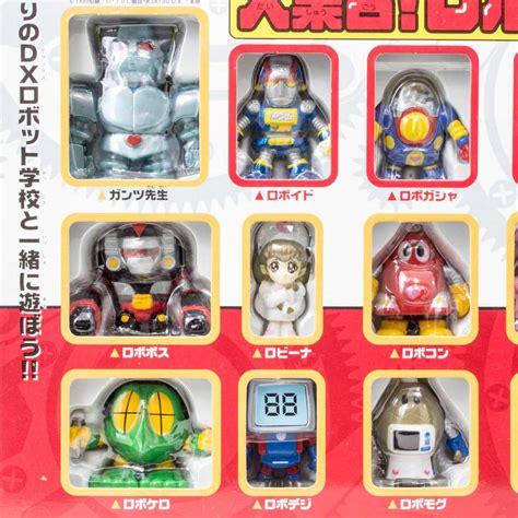 Moero Robocon Friends Mini Figure 14pc Set Bandai Japan Anime Manga