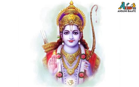 Download Ram Bhagwan Wallpaper Wallpapershigh