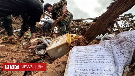 လက်လွှတ်လိုက်ရတဲ့နယ်မြေတွေကို စစ်တပ်ဗုံးကြဲလို့ အရပ်သား ဒါဇင်ချီသေဆုံး