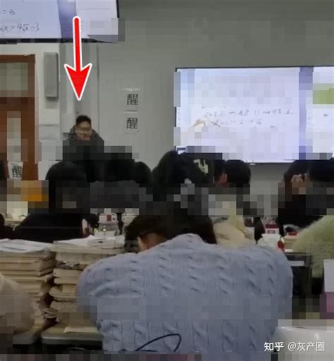 网传上海市第二中学张越老师出轨学生，哪些信息值得关注？ 知乎