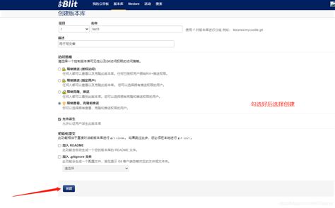 Gitblit新建远程版本库，git提交本地项目到远程仓库gitblit提交文件到仓库 Csdn博客