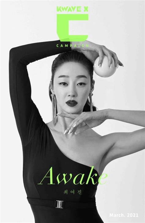 韩国女艺人崔汝珍拍杂志写真！秀逆天长腿超诱人 搜狐大视野 搜狐新闻