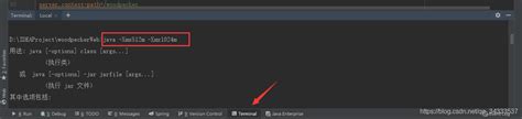 记使用multipartfile上传文件引发的oom错误multipartfile Oom Csdn博客
