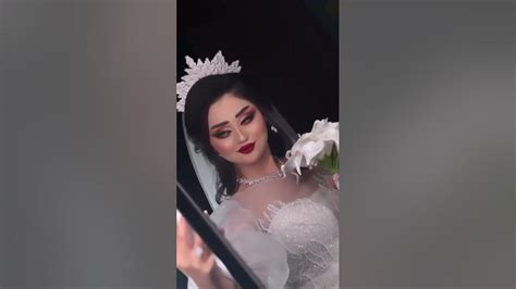 شوفو جمال هاي عروسة شكد انيقة 😍 ️ اعراس بنات عراقية 🥺💞 Youtube