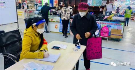同心战“疫”！防疫没有旁观者，你我皆是践行人澎湃号·媒体澎湃新闻 The Paper