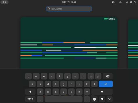 Sles 15 Sp4 Gnome 用户指南 辅助技术