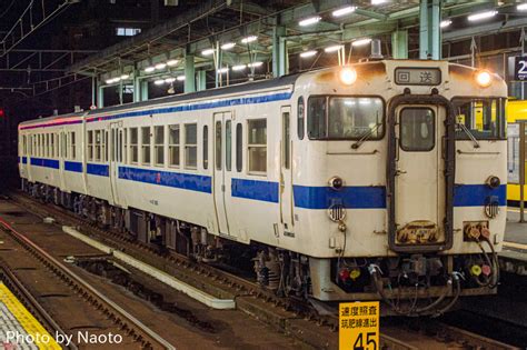 2nd train JR九キハ47 9097 8051唐津転属回送の写真 TopicPhotoID 43593