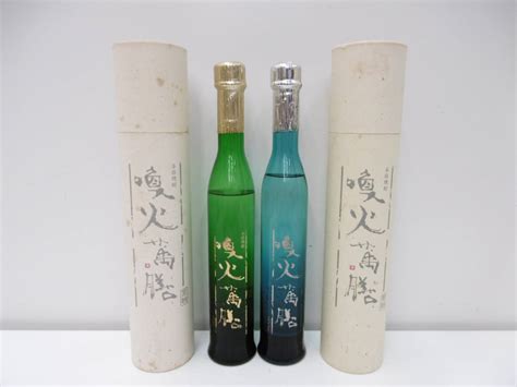 【未使用】10257 酒祭 焼酎祭 喚火萬膳 2005 2本セット 300ml 43度 未開栓 万膳酒造 黒麹 吟香黄麹 箱ダメージあり 本格